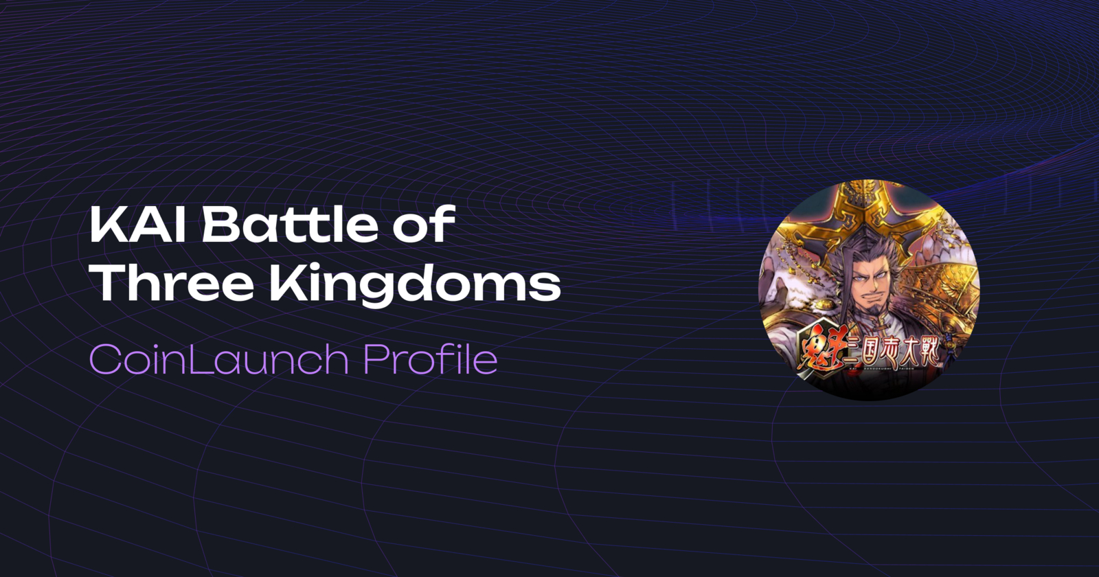 KAI Battle of Three Kingdoms (SGC) Token Unlock & Vesting Schedule ...